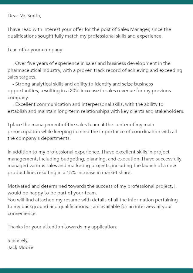 Job Application Email Examples Job Application Email Examples